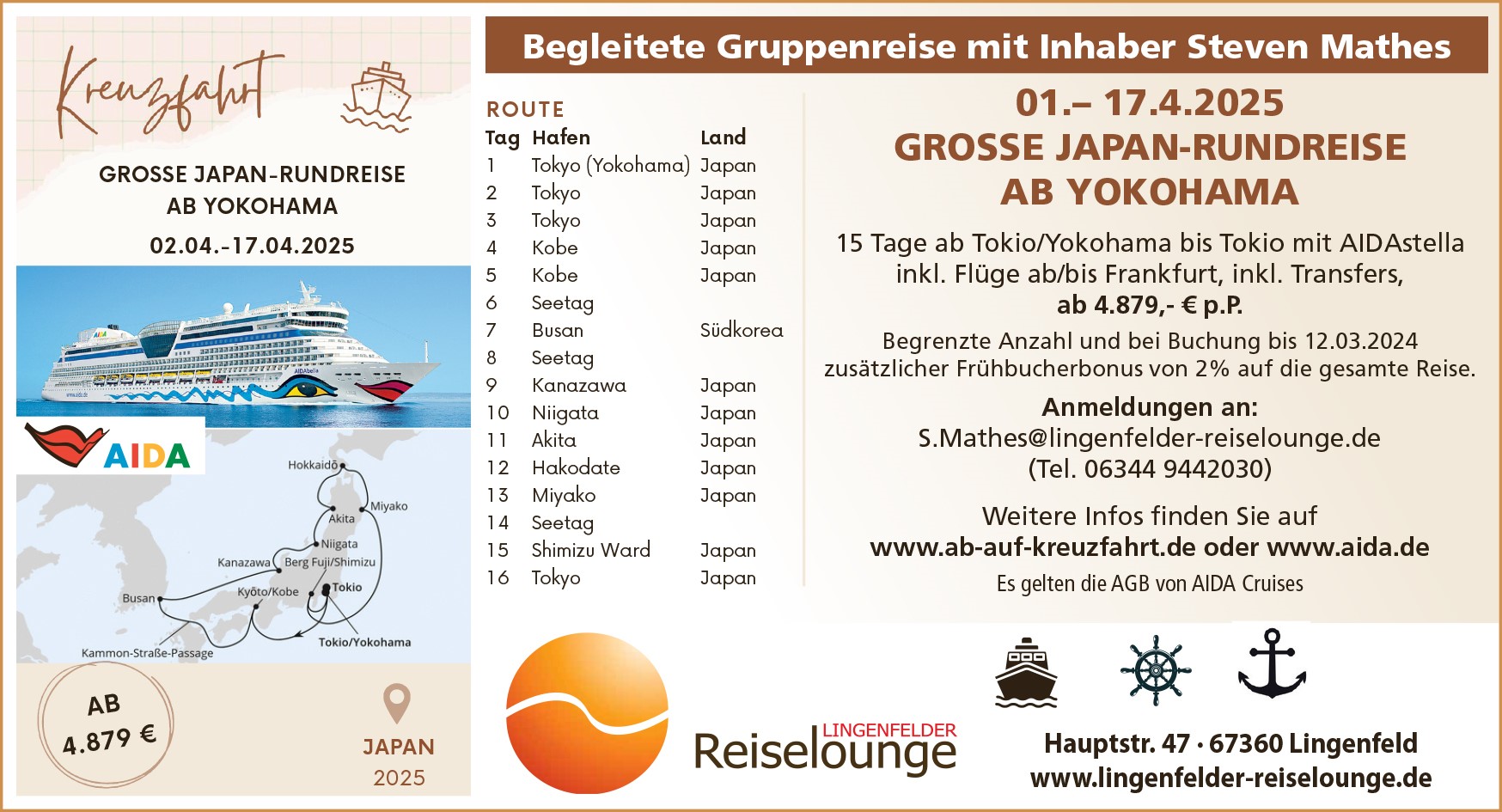 Lingenfelder Reiselounge - TUI Premium Partner